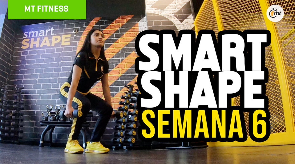 Conoce Smart Shape, el entrenamiento de alta intensidad de Smart Fit ...