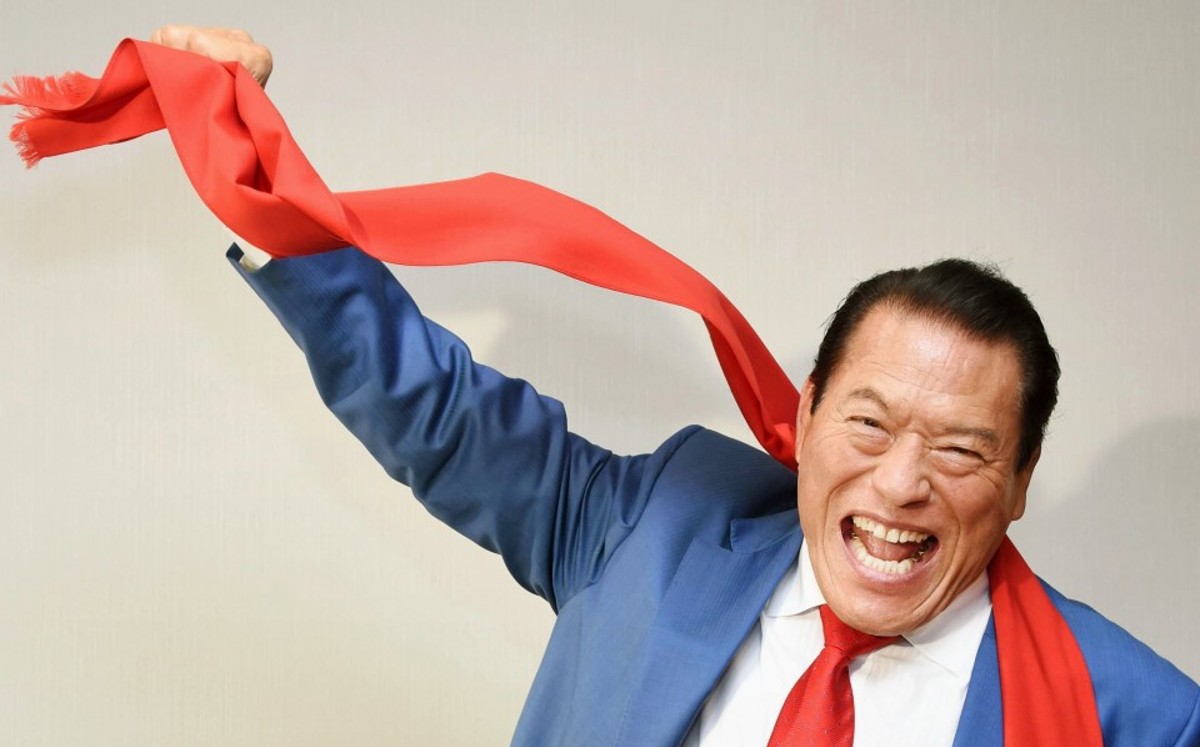 Muere Antonio Inoki, fundador de New Japan Pro Wrestling