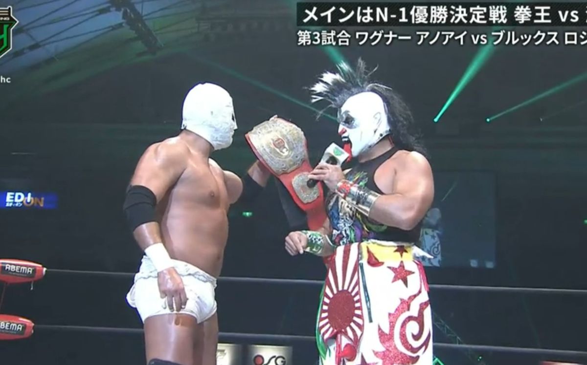 Psycho Clown reta a Hijo de Dr. Wagner Jr. en Pro Wrestling NOAH